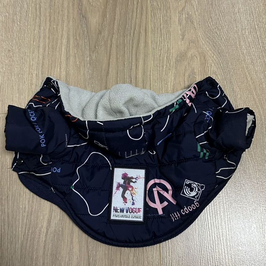 Куртка для маленькой собаки