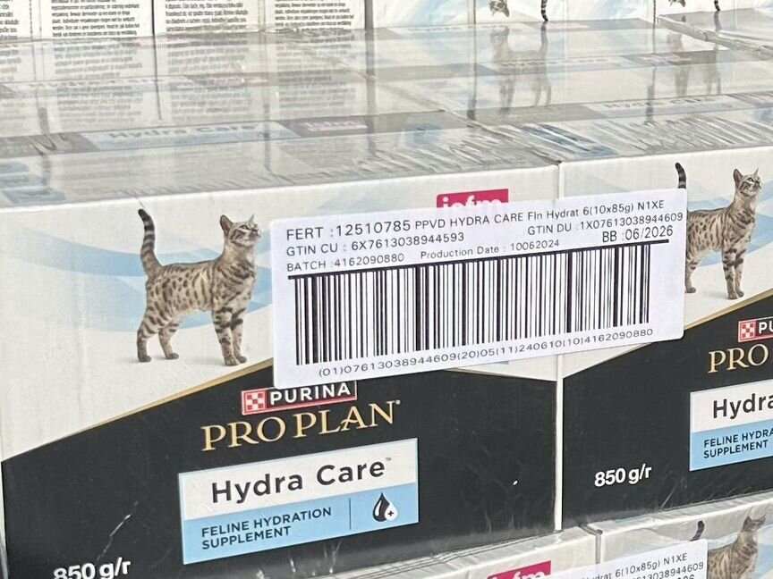 Корм для кошек Pro Plan Hydra Care