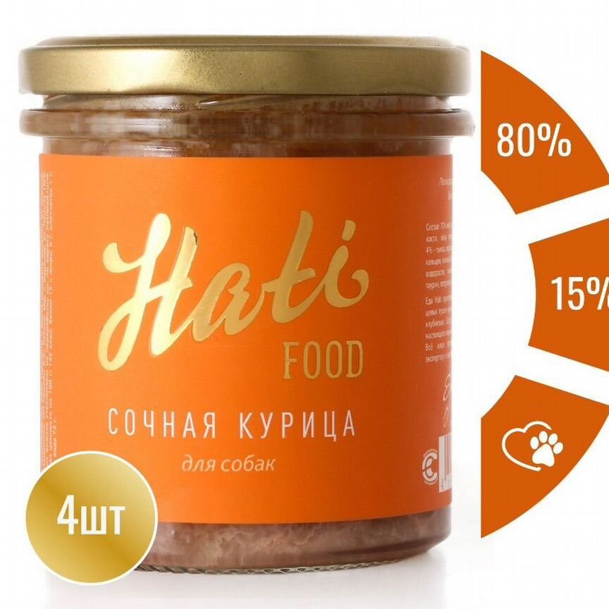 Корм Hati для собак 4 шт