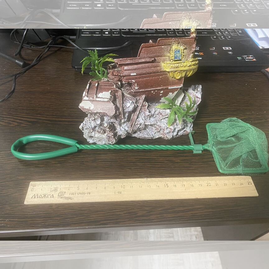 Декорация для аквариума и аквариумный сачок