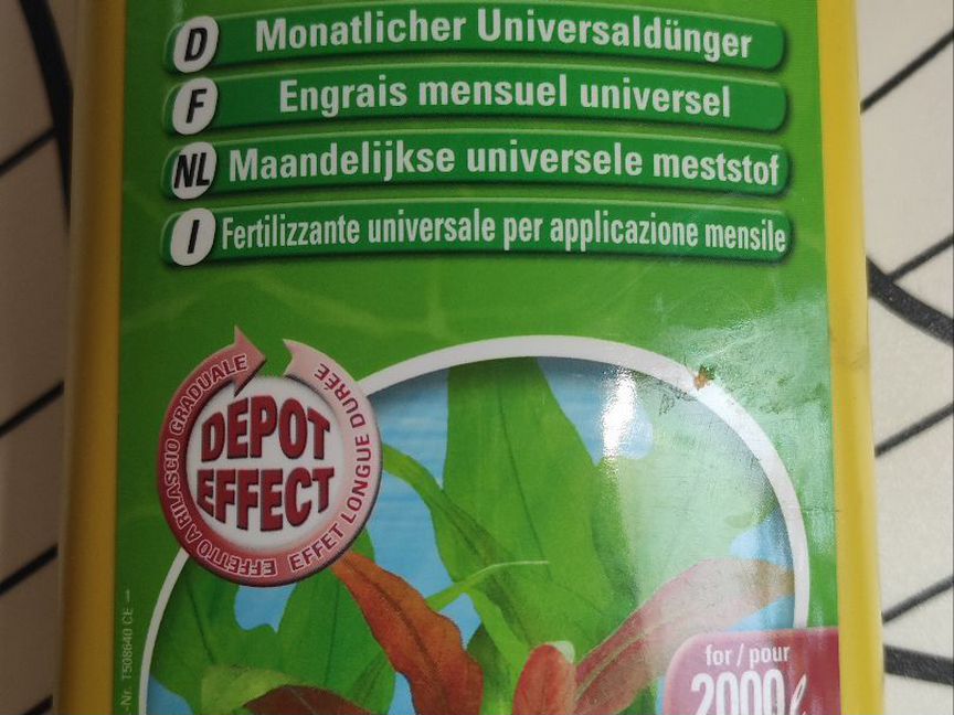 Жидкое удобрение Tetra PlantaMin 500 мл