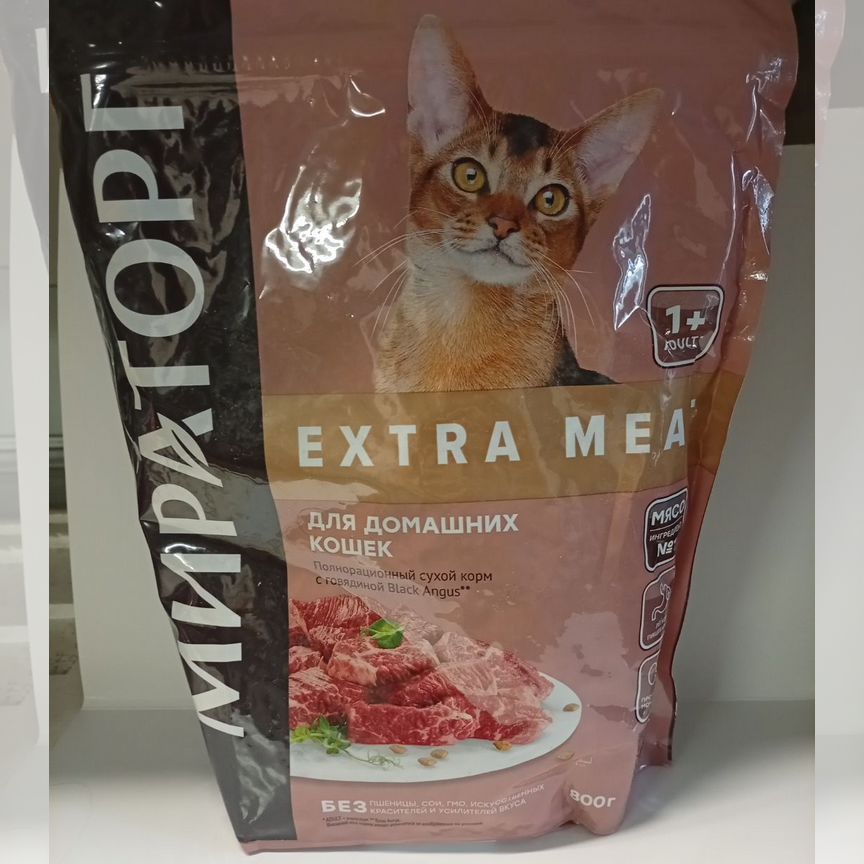 Корм для кошек Мираторг
