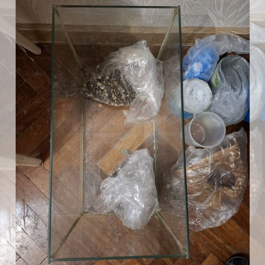 Аквариум