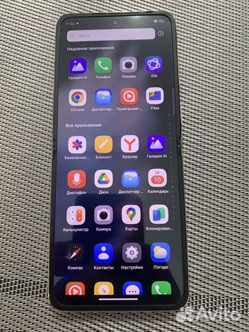 TECNO Phantom V Flip 2, 8/256 ГБ, 2 SIM купить в Москве по низкой цене ...