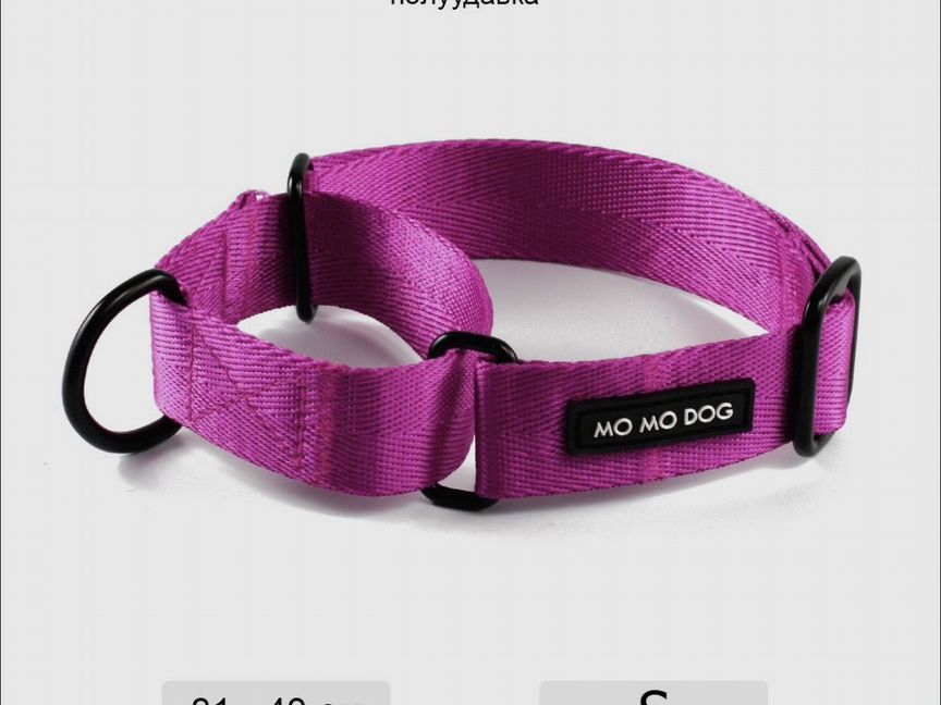 Ошейник-мартингейл mo mo dog 31-40 см