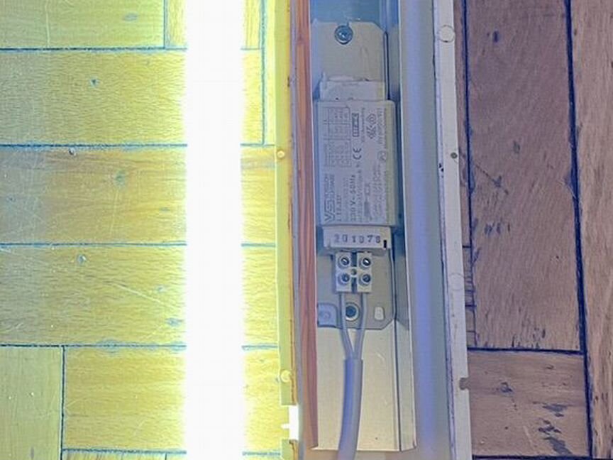 Светильник для аквариума