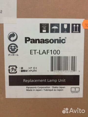 Лампа для проектора Panasonic ET-LAF100 купить в Москве | Электроника ...