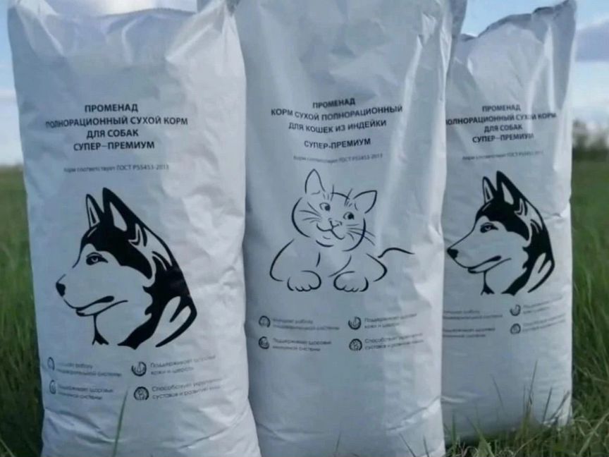 Сухой корм для собак