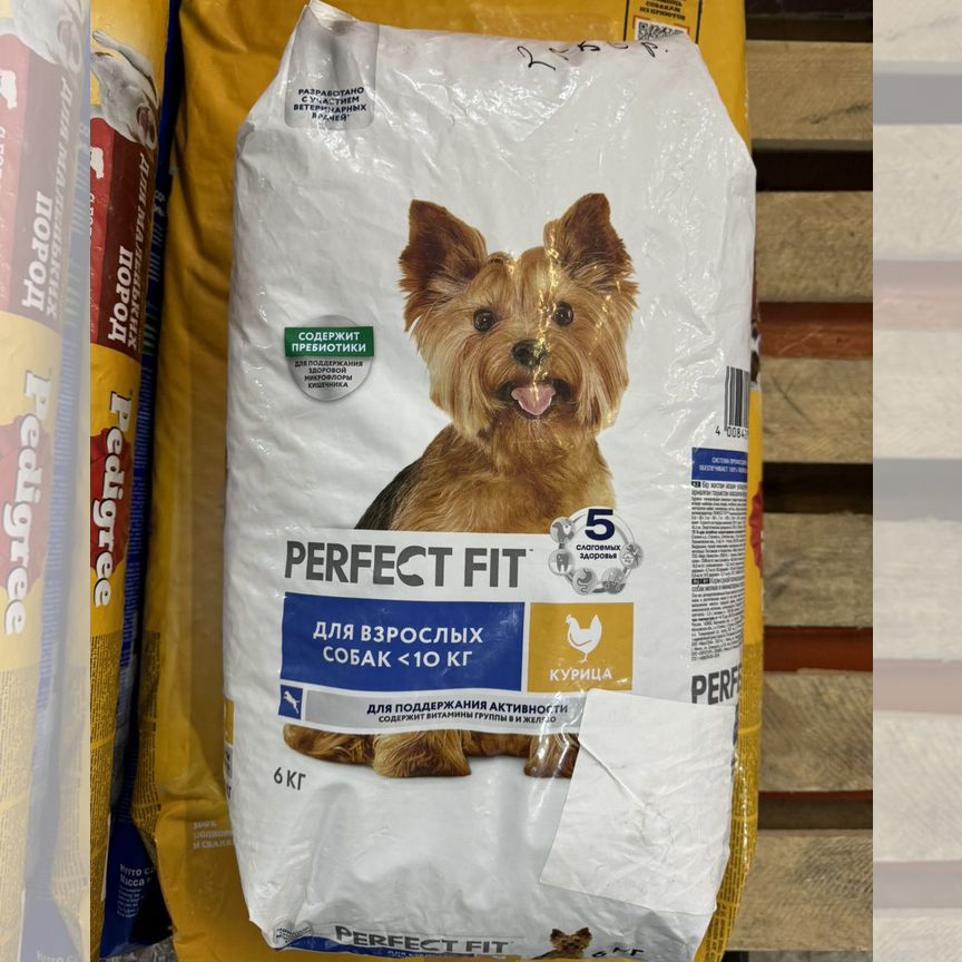 Сухой корм для собак перфект фит 6 кг новый