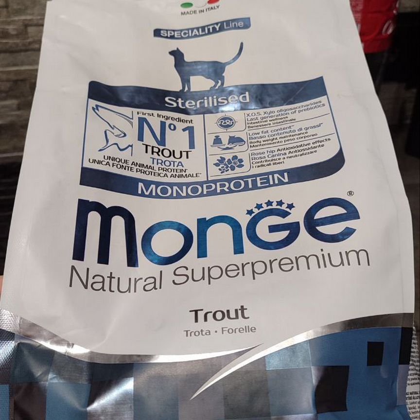 Сухой корм для кошек Monge Natural Superpremium