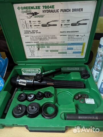 Greenlee Quick Draw 7804-E - гидравлический привод купить в ...