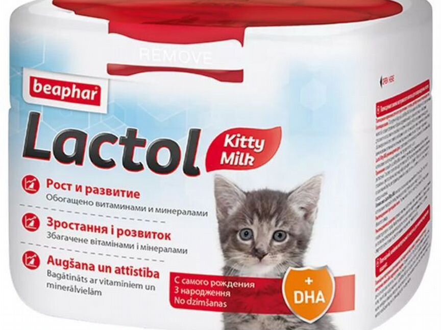 Молочная смесь для котят