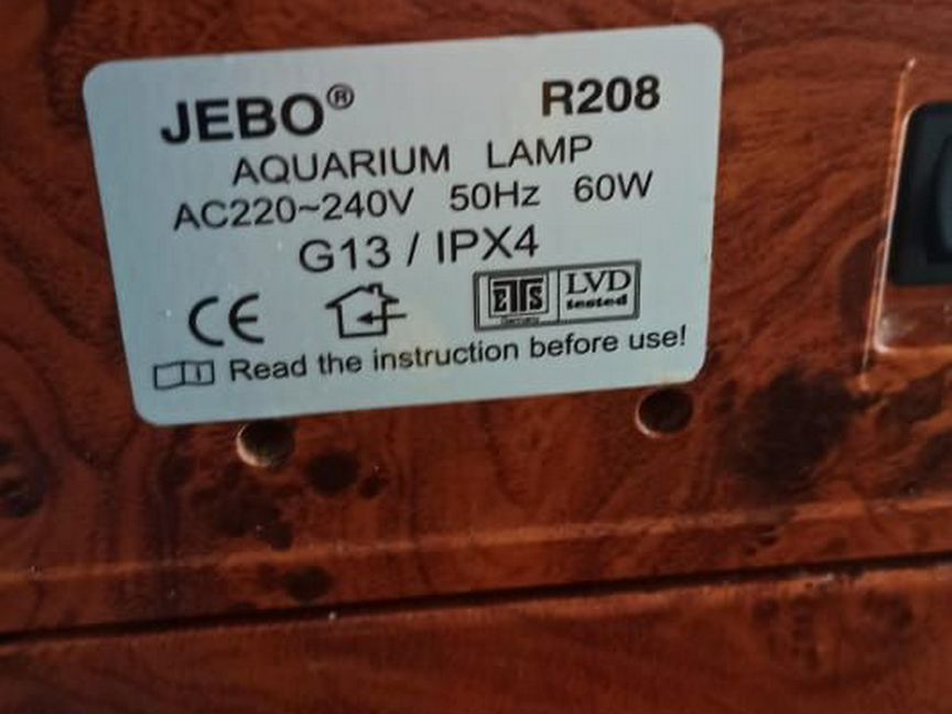 Аквариум с тумбой jebo