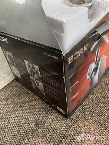 Мясорубка электрическая bork M500 купить в Москве | Товары для дома и дачи | Авито