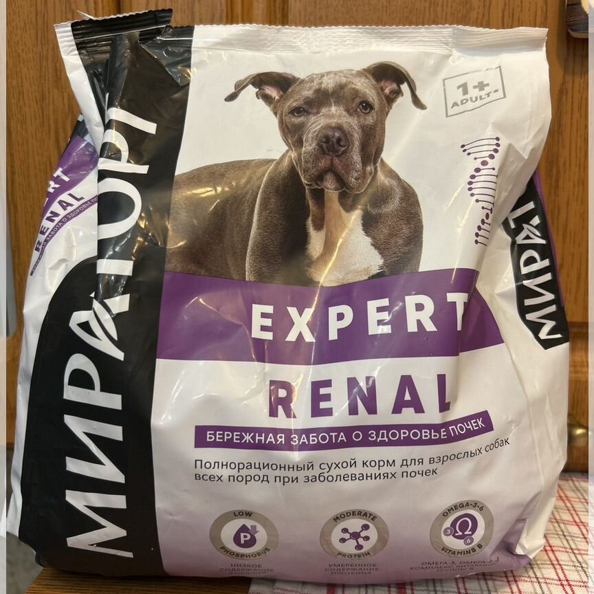 Корм для собак