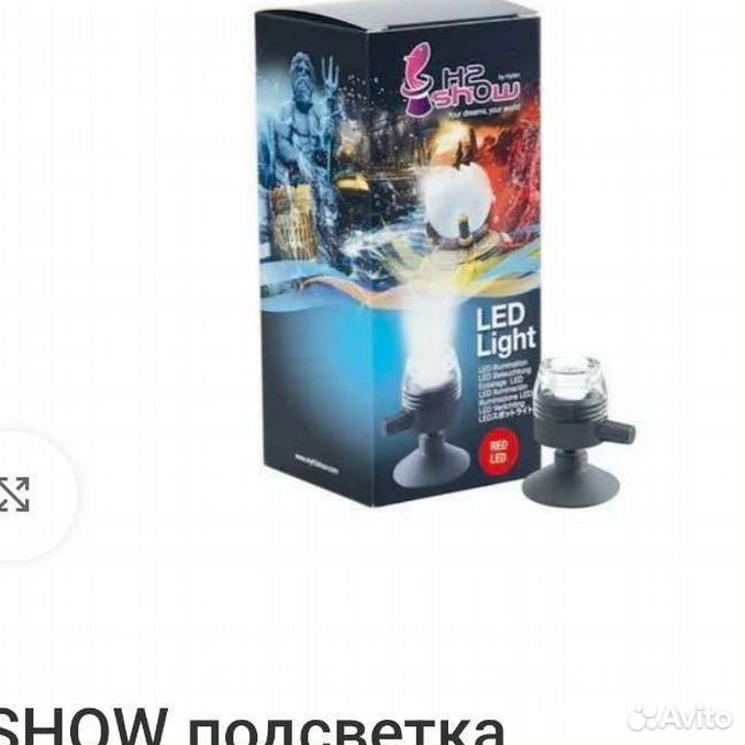 Лампочка для аквариума