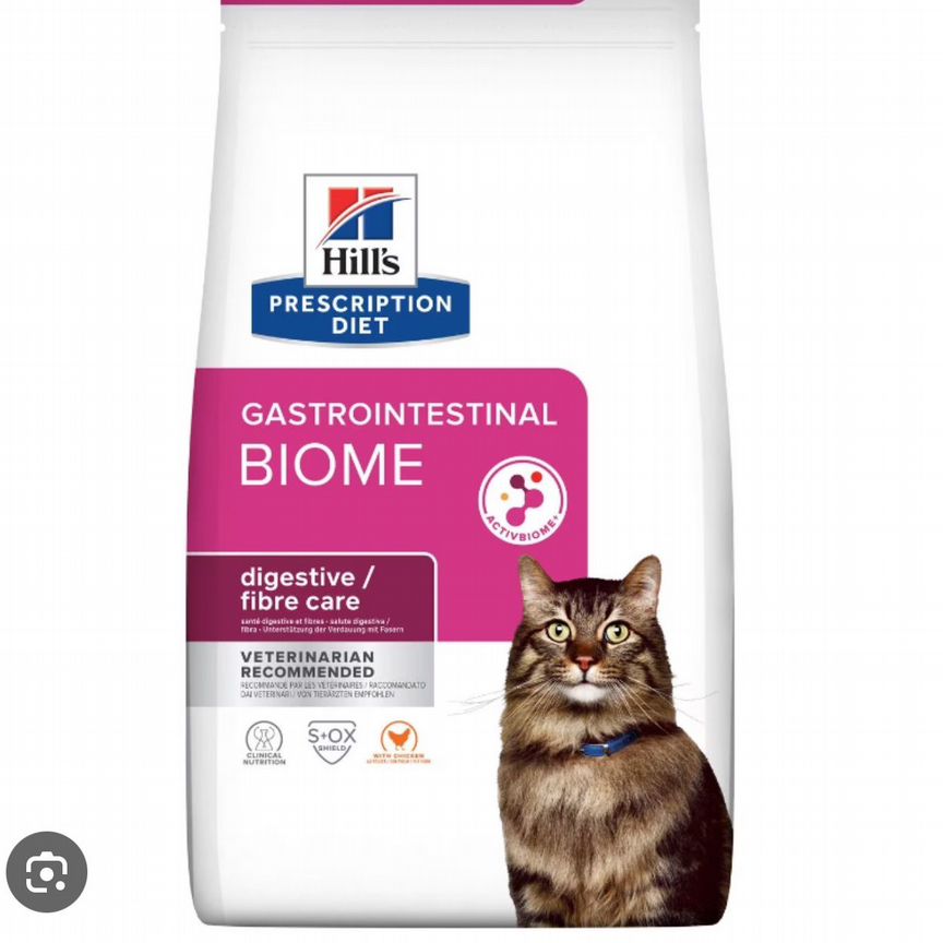 Корм для кошек Hills gastrointestinal biome