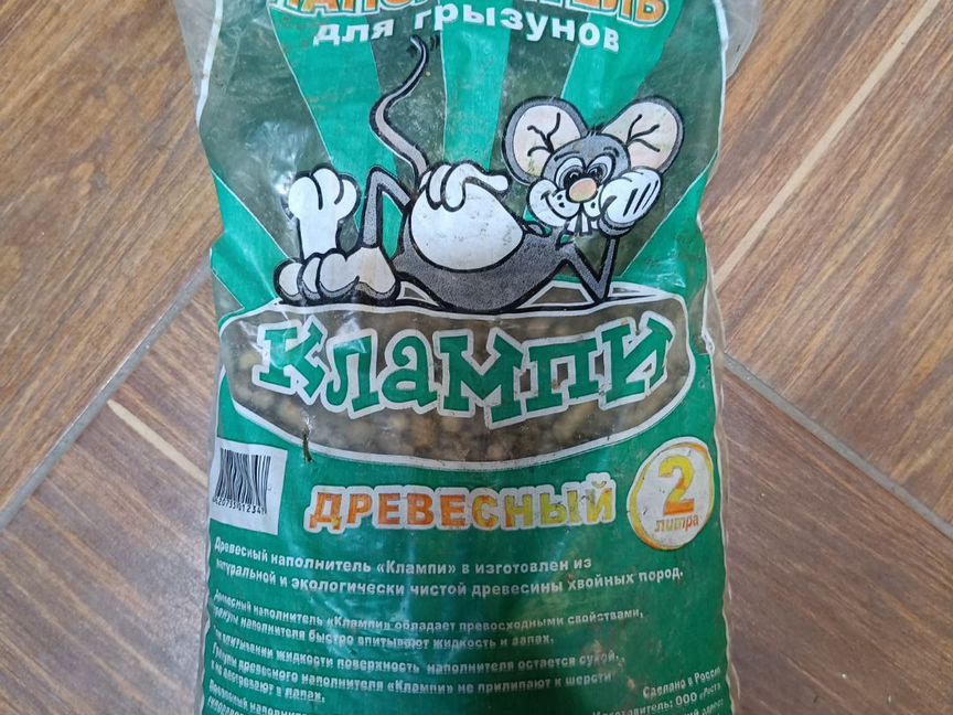 Наполнитель древесный