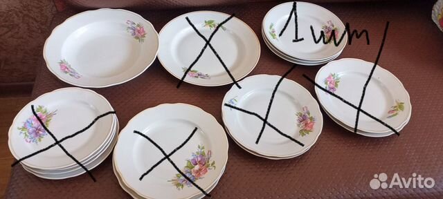 Тарелки одной серии с нежными цветочками купить в Москве | Хобби и ...
