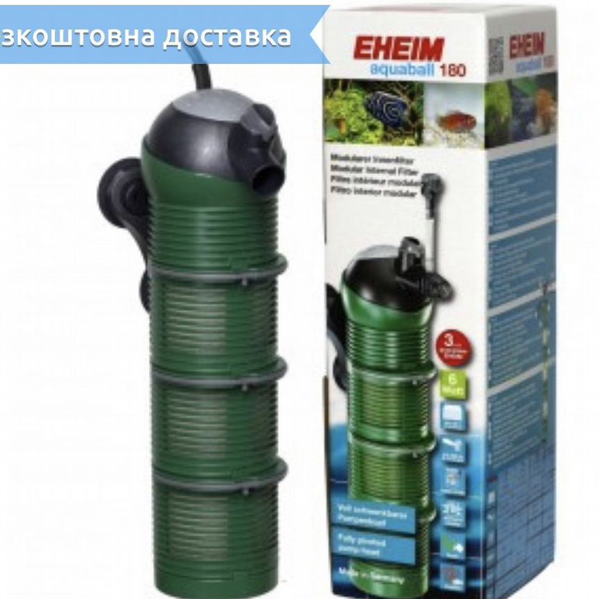 Фильтр для аквариума внешний eheim и внутренний