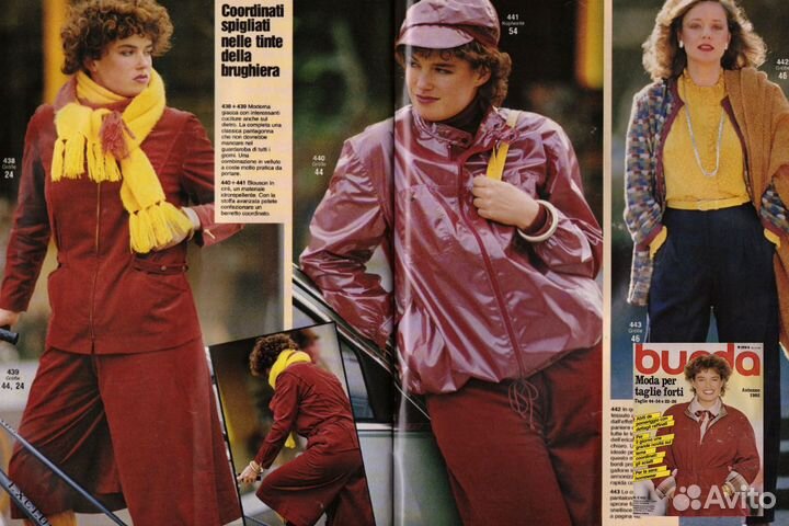 Журнал Burda Special для полных 1978-1994 в Москве, цена 2 000 руб. | Объявления о продаже в ...