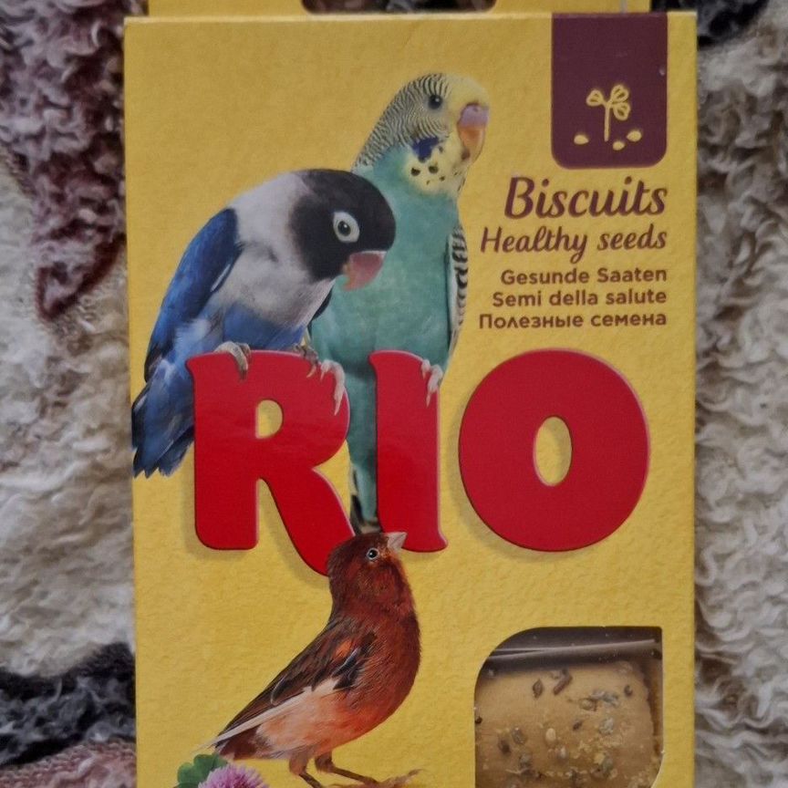 Бисквиты с полезными семенами