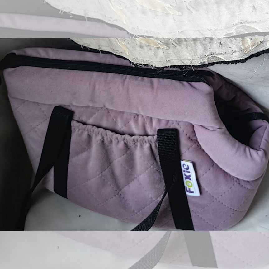 Переноска для маленьких собак