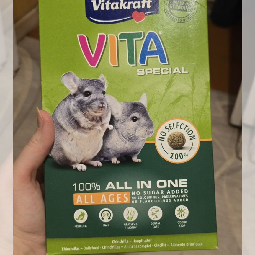 Корм для шиншилл vitakraft vita special Германия