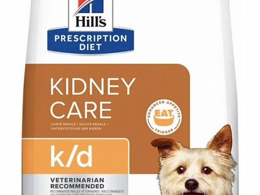 Корм для собак