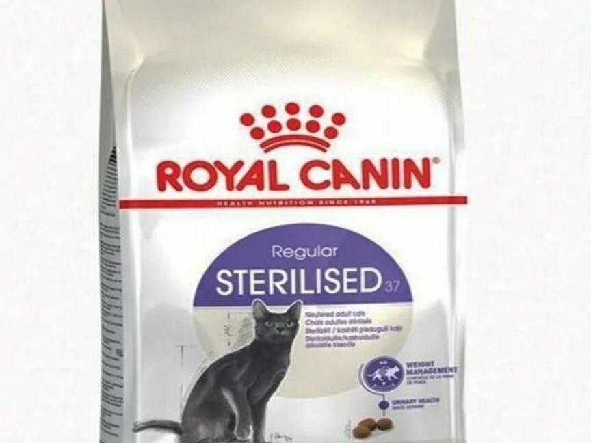 Корм для кошек Royal Canin Sterilised 37- 1,2 кг