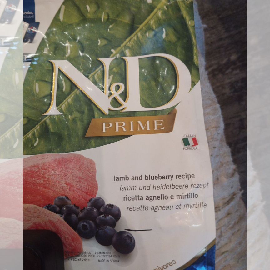 Сухой корм для кошек farmina с черникой