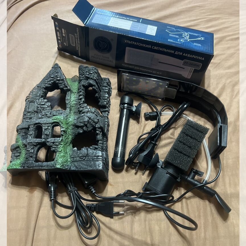 Аквариумные принадлежности