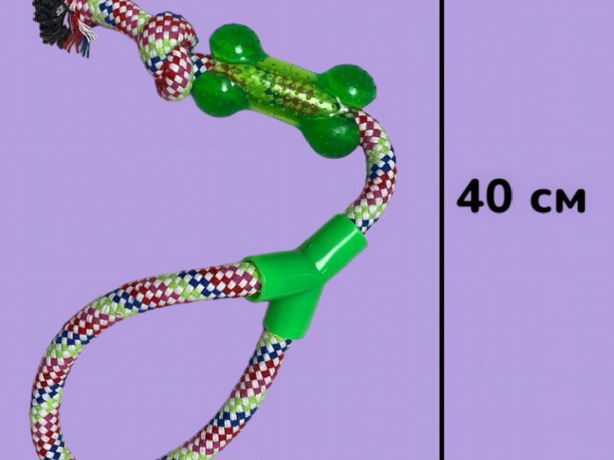 Игрушка для собак "Кнут демпфер с косточкой"