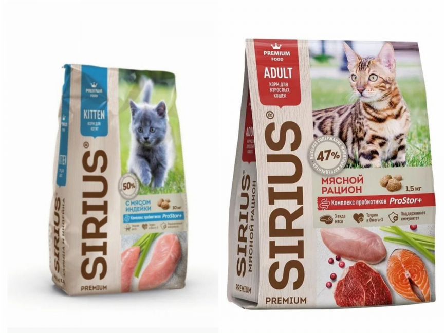 Корм для кошек