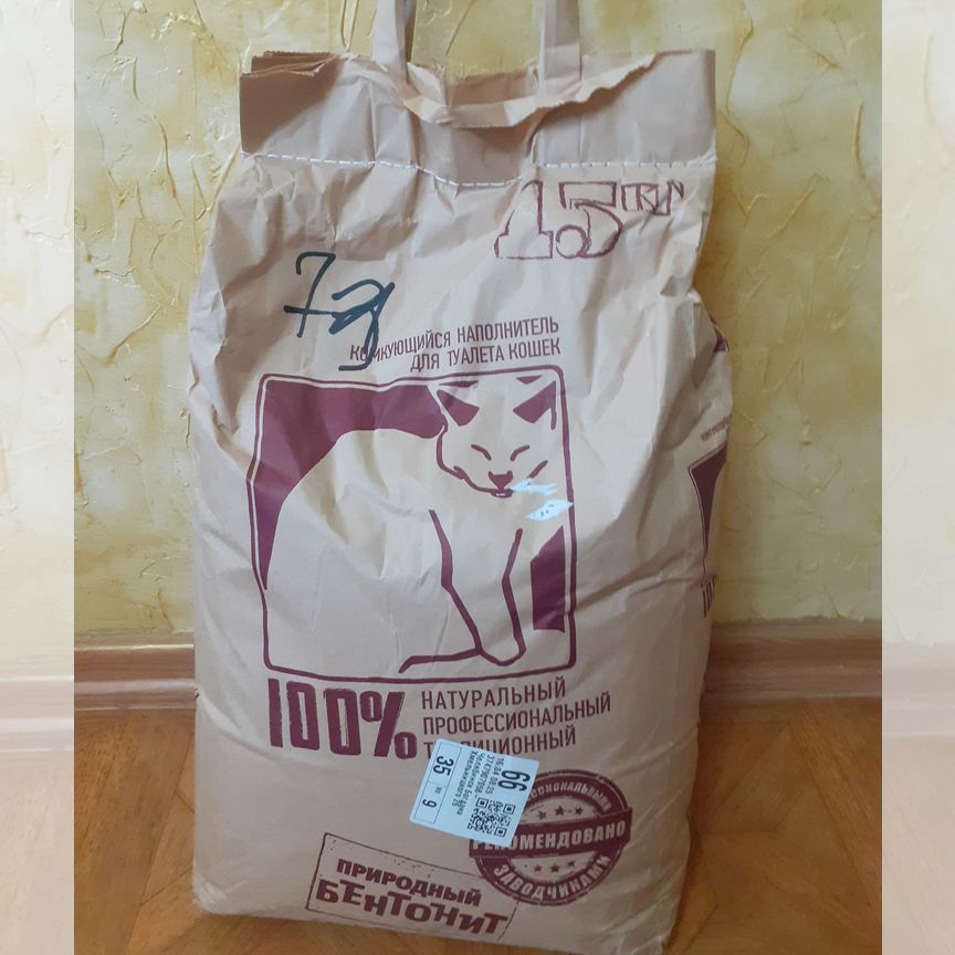 Кошачий наполнитель
