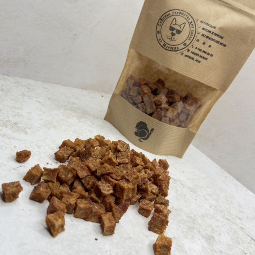 Индейка с морковью и яблоком (кубик) 100гр