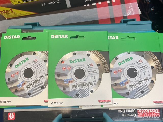 Алмазный диск по керамограниту distar 7d 125mm купить в Москве | Товары ...