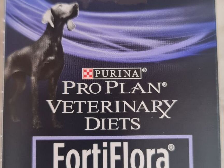 Purina pro plan veterinary diets FortiFlora