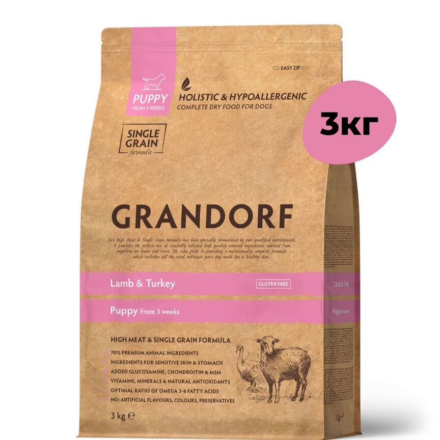 Сухой корм для щенков Grandorf Puppy, 3кг