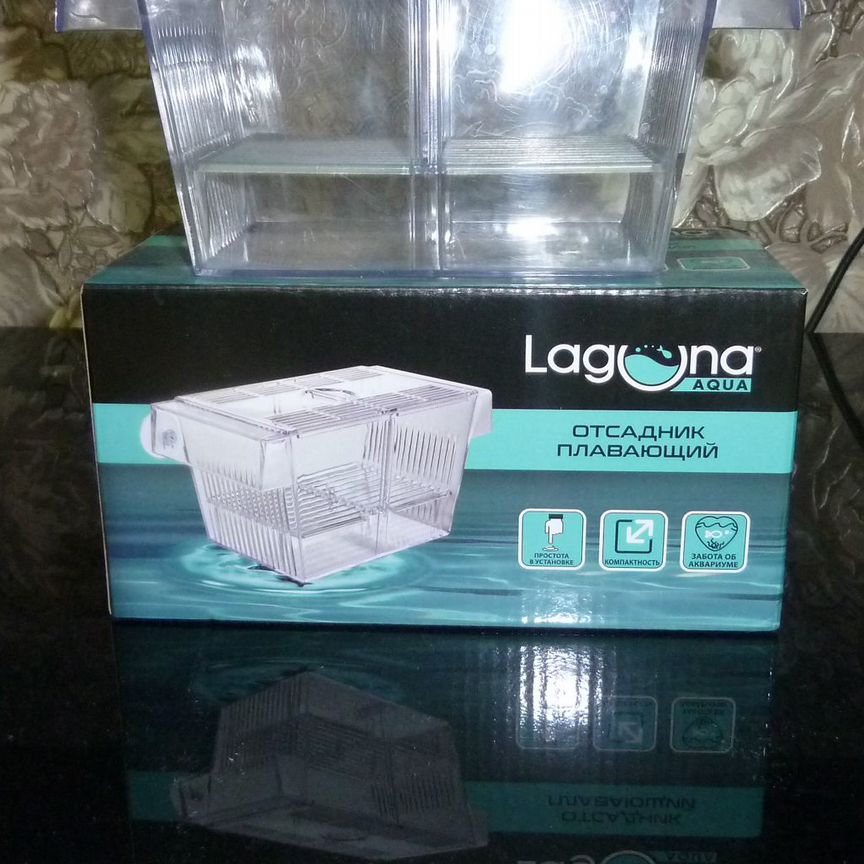 Продам отсадник для мальков