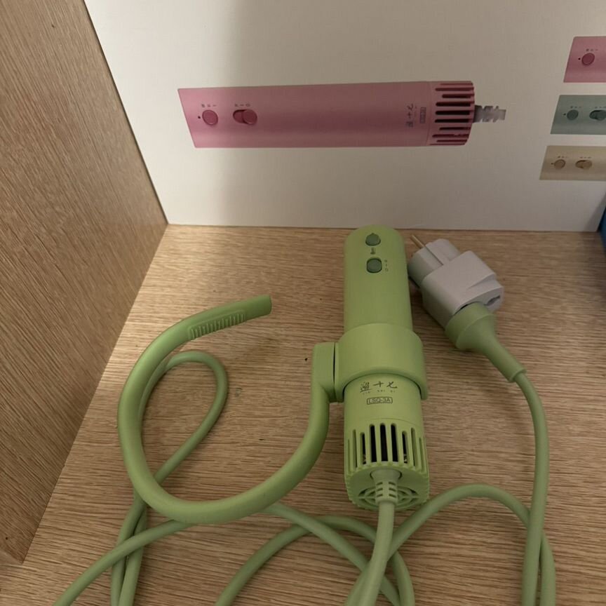 Фен для сушки животных