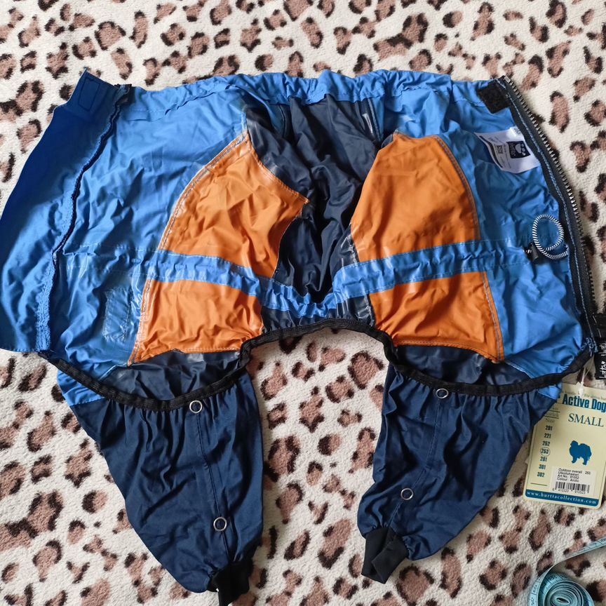 Дождевик для собаки Hurtta
