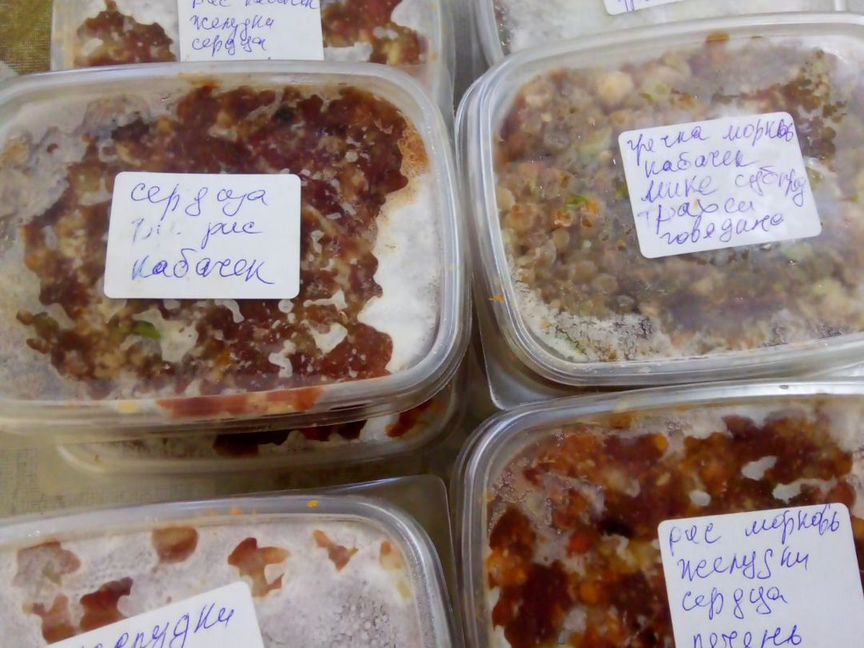 Натуральный корм для собак и щенят, мясной микс