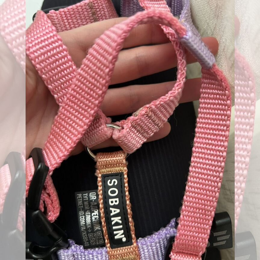 Шлейка Sobakin xxs