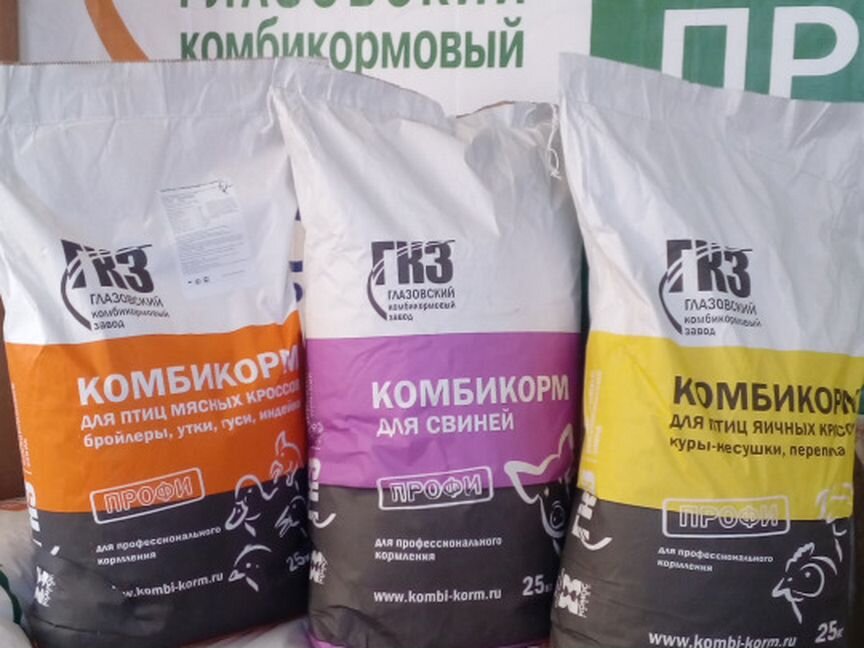 Комбикорма для животных и птицы