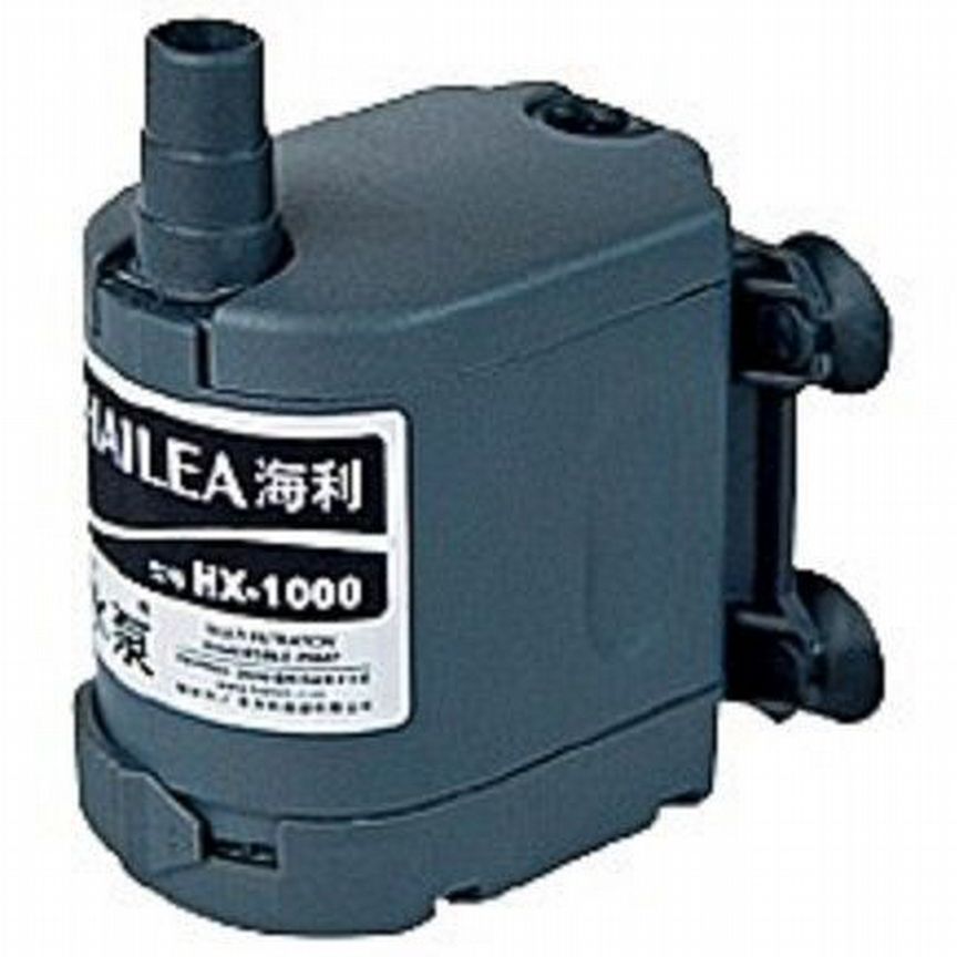 Помпа hailea HX-1000