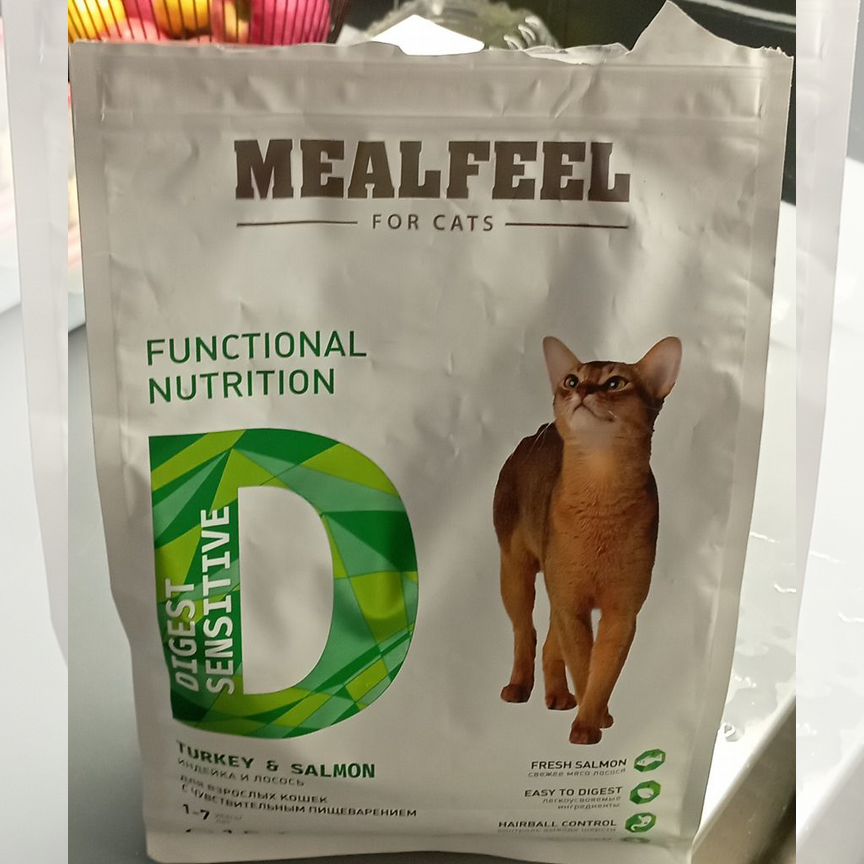 Корм для кошек