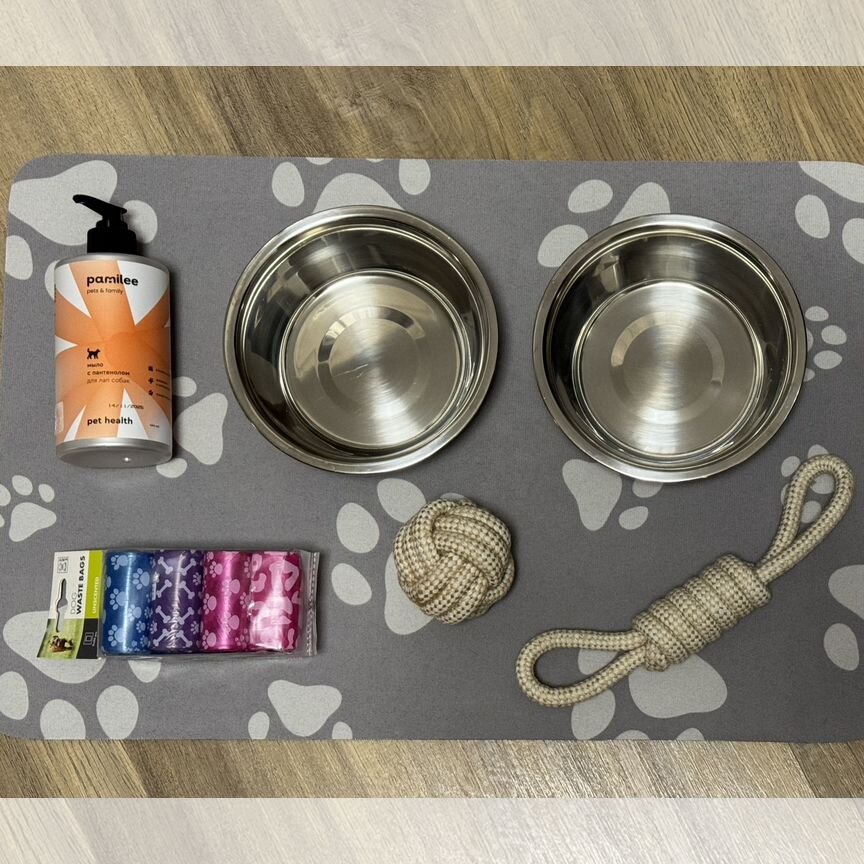 Набор для собаки 7 предметов