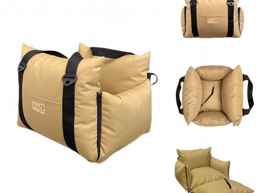 Сумка-автокресло "LuxTravel" 3в1