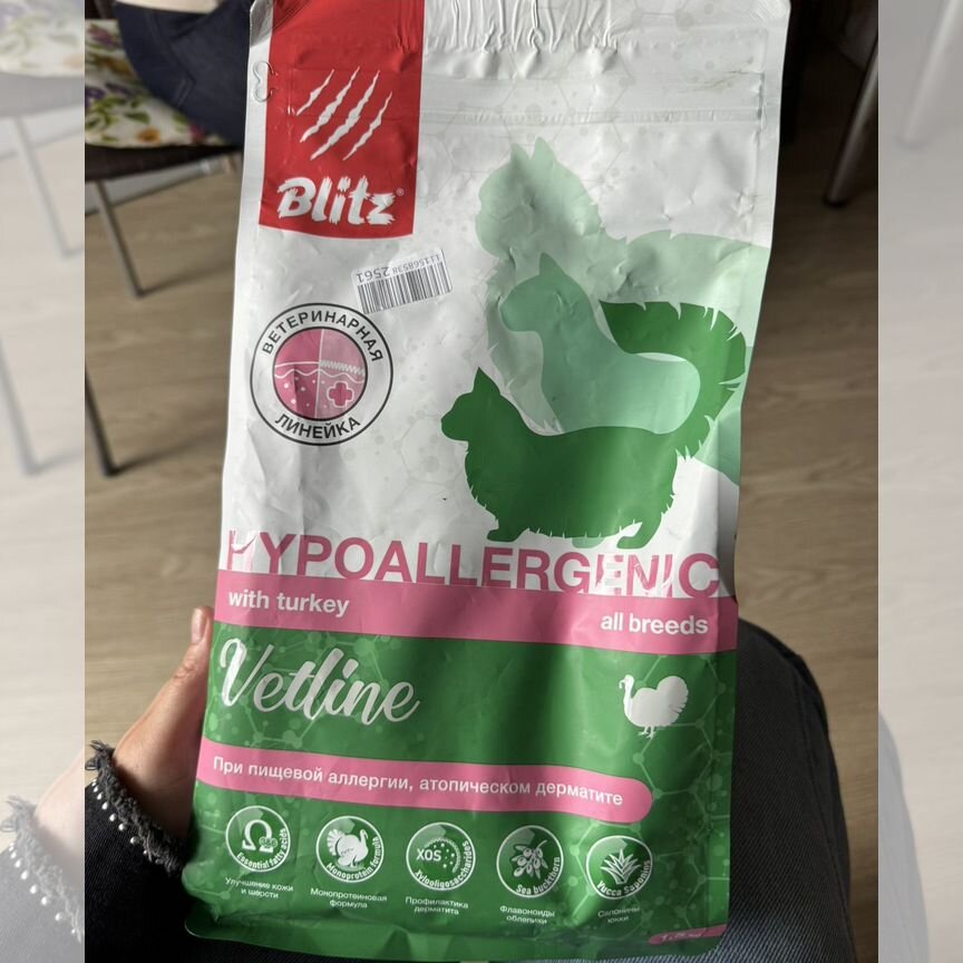 Корм для кошек blitz hypoallergenic